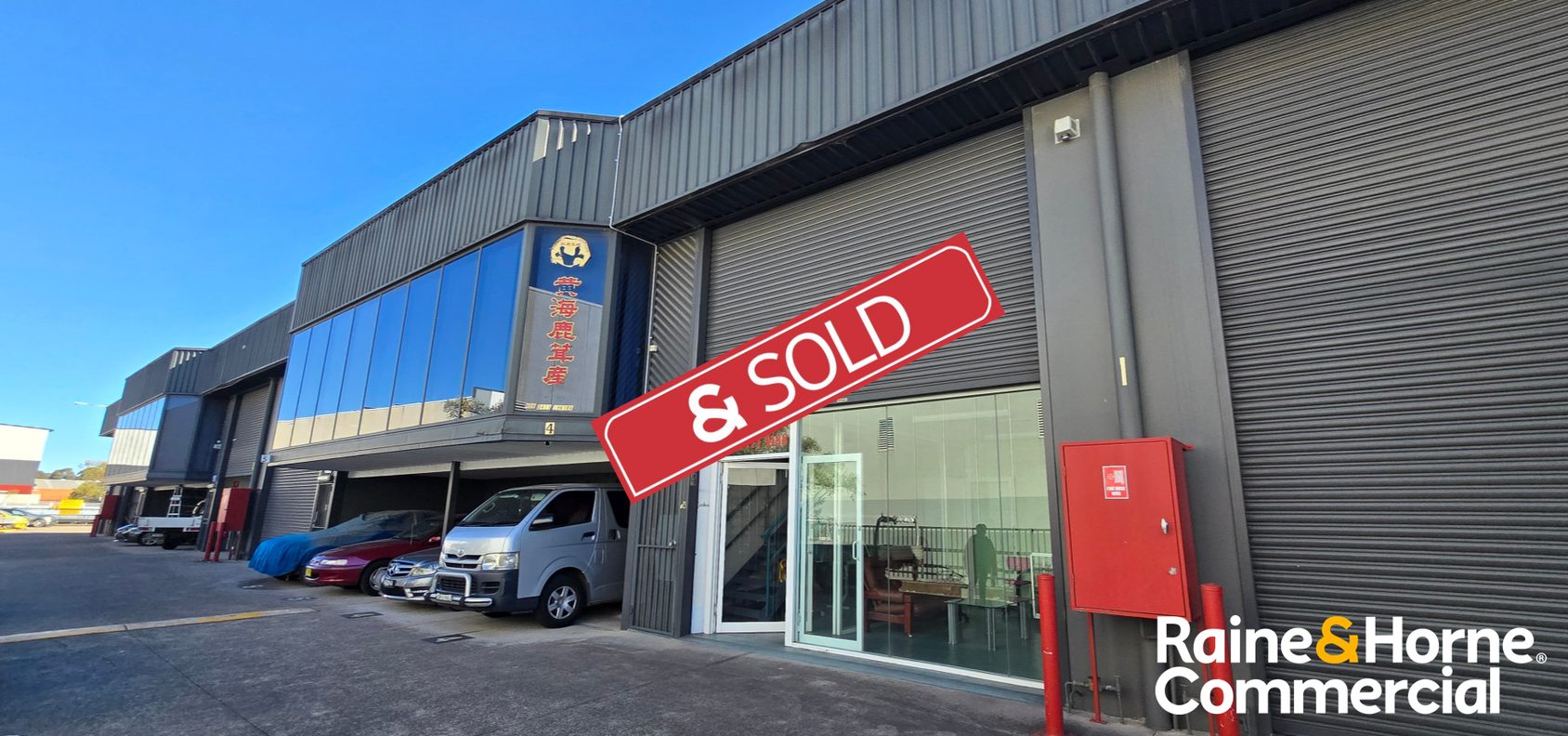 Sold for $1,100,088.88 on Sep 15, 2025 - 4/250 Milperra Road, Milperra ...